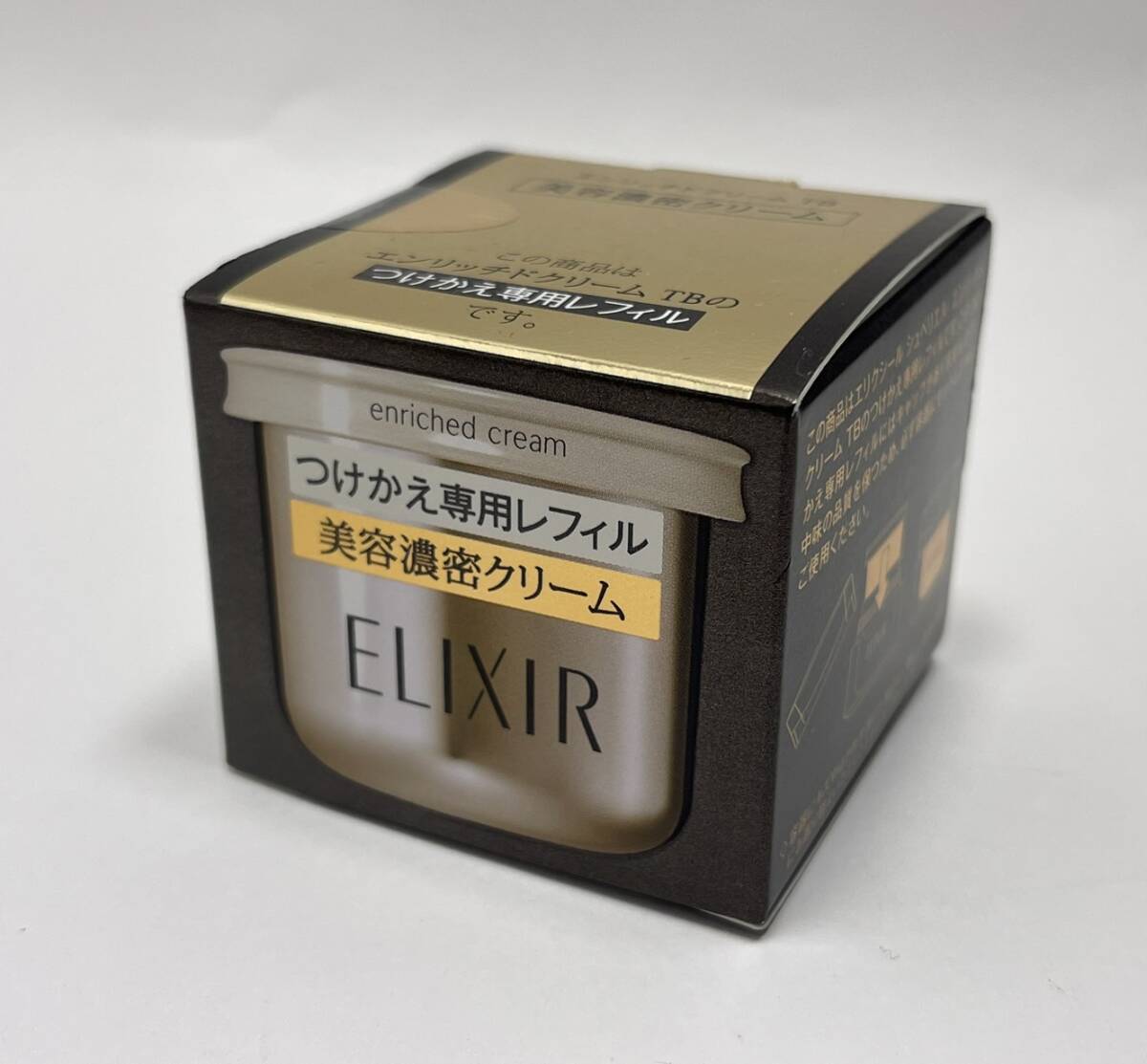 【目立った傷や汚れなし】6384 elixir【CFD ELIXIR W3U1600HQ-8G DDR3-1600・2枚入x2個 計32GB】【中古】元箱付 取外迄正常動作 内容・状態は画像 ...