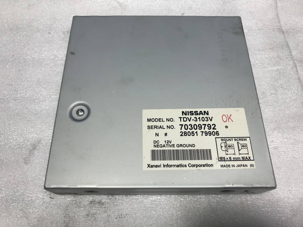 【傷や汚れあり】ニッサン E51 中期 後期 エルグランド ライダー 純正 テレビチューナー TVチューナー TDV-3103V 28051 ...