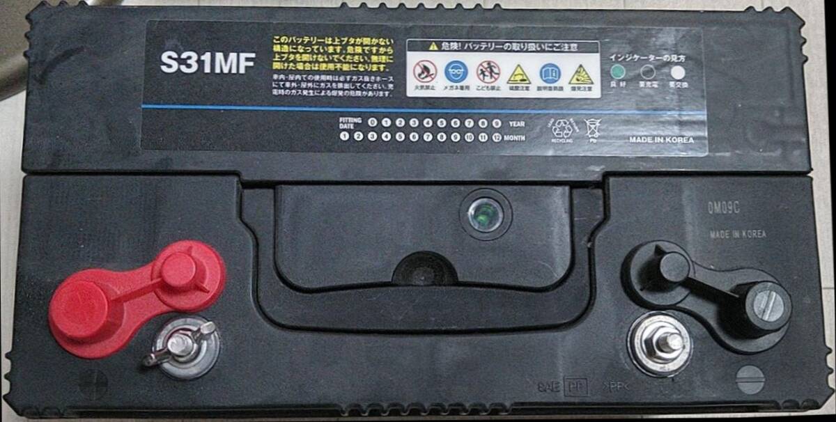 【傷や汚れあり】S31MF 12V 100Ah ジャンク ディープサイクルバッテリー マリン 車中泊 キャンピングカーの落札情報詳細 - ヤフオク落札価格検索 オークフリー