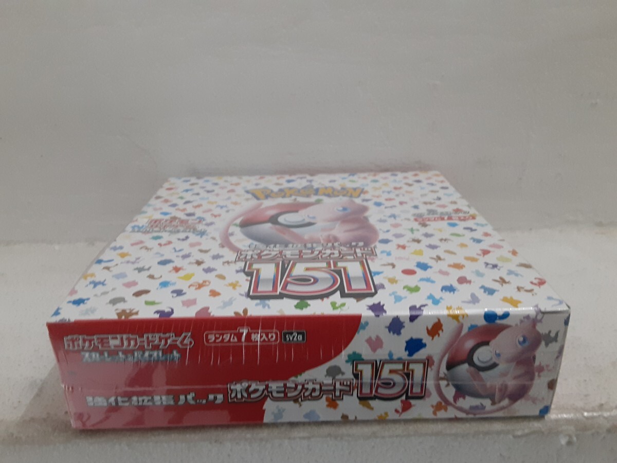 【未使用】【1円スタート】ポケモンカード スカーレット&バイオレット 拡張パック 変幻の仮面 1BOX分 30パック ゼイユ SR SARの落札情報詳細 - ヤフオク落札価格検索 オークフリー