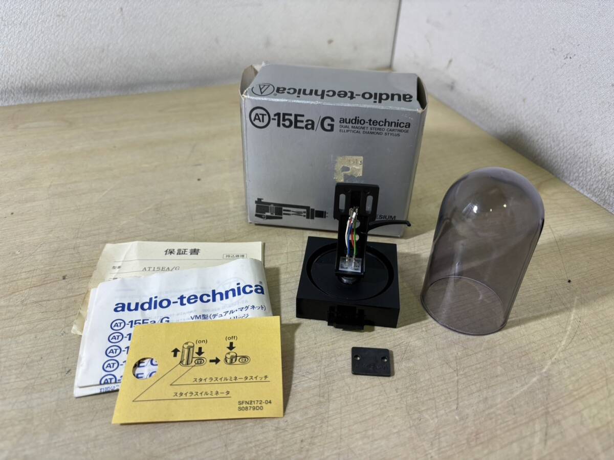 【傷や汚れあり】audio-technica オーディオテクニカ VM型 ステレオ カートリッジ AT-15Ea/G ヘッドシェル 針なし ★★ 24a40の落札情報詳細 - Yahoo ...