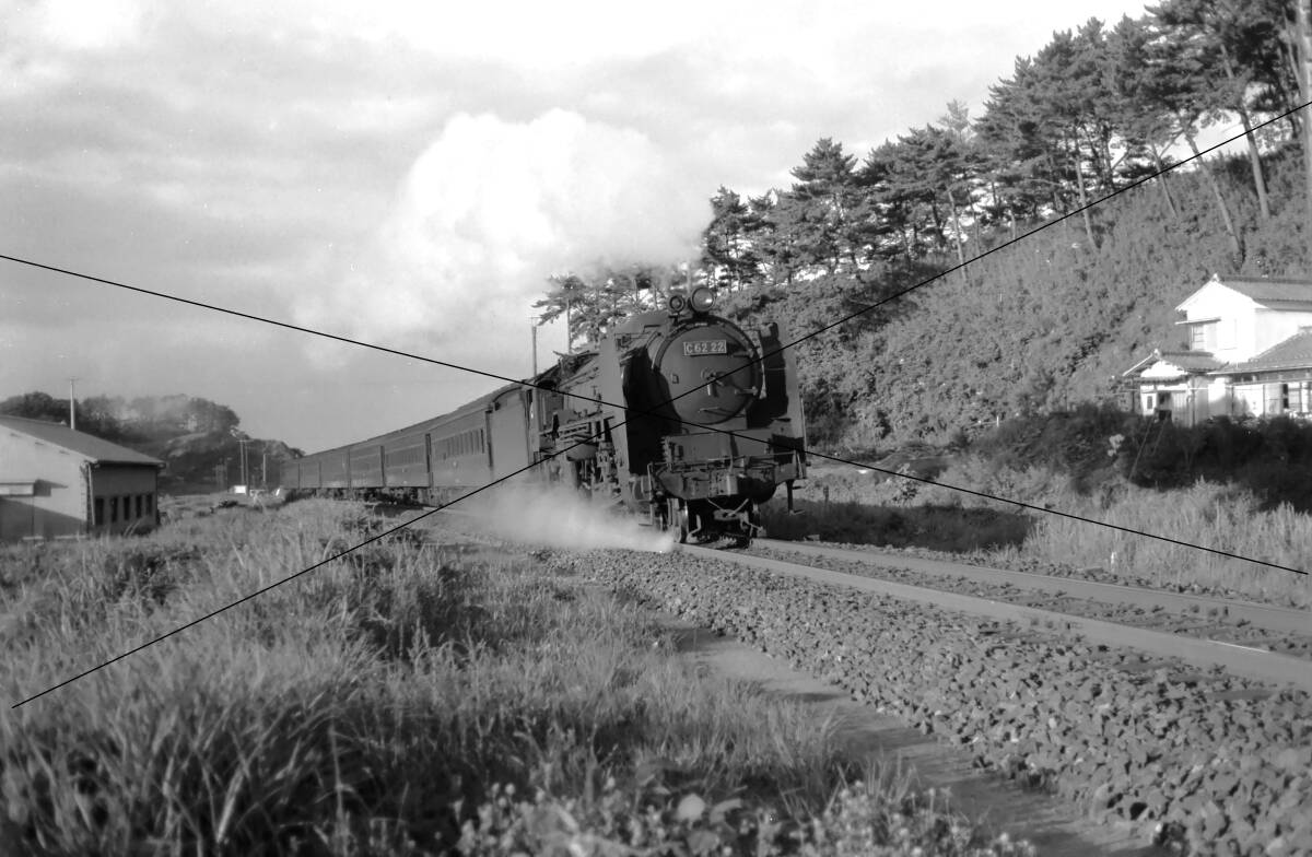 【目立った傷や汚れなし】掲載コマ！C62-22〔平〕常磐線＝昭和40年代のSLモノクロネガ35mm1コマ/四ツ倉～久ノ浜/247客レ牽引/S41.8.2・著作権譲渡証明書=有りor無しの落札 ...