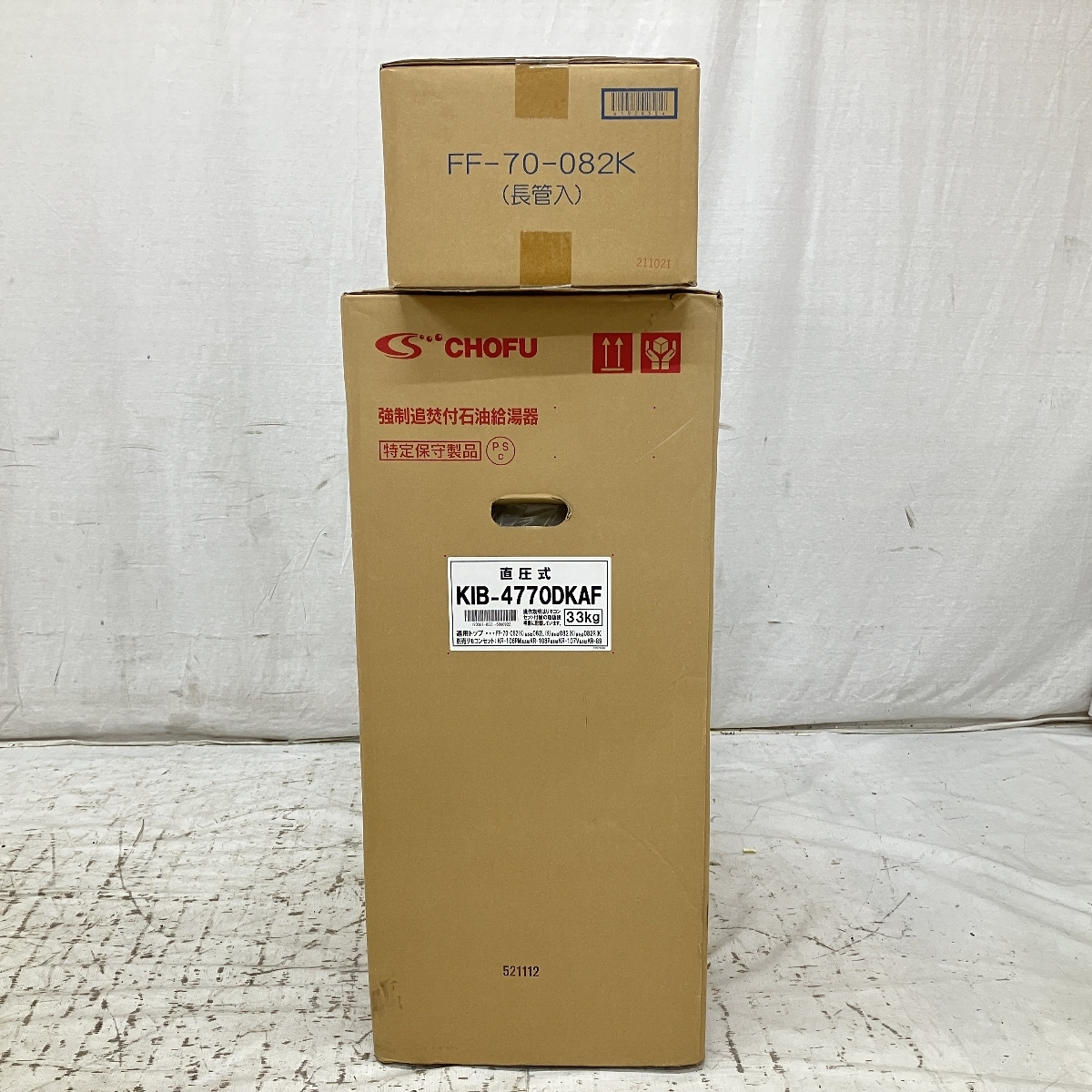 【未使用】【動作保証】長府 KIB-4770DKAF 石油給湯器 FF-70-082K KR-89 薄型標準給排気筒 リモコン セット 家電 未使用 H8924613の落札情報詳細 ...