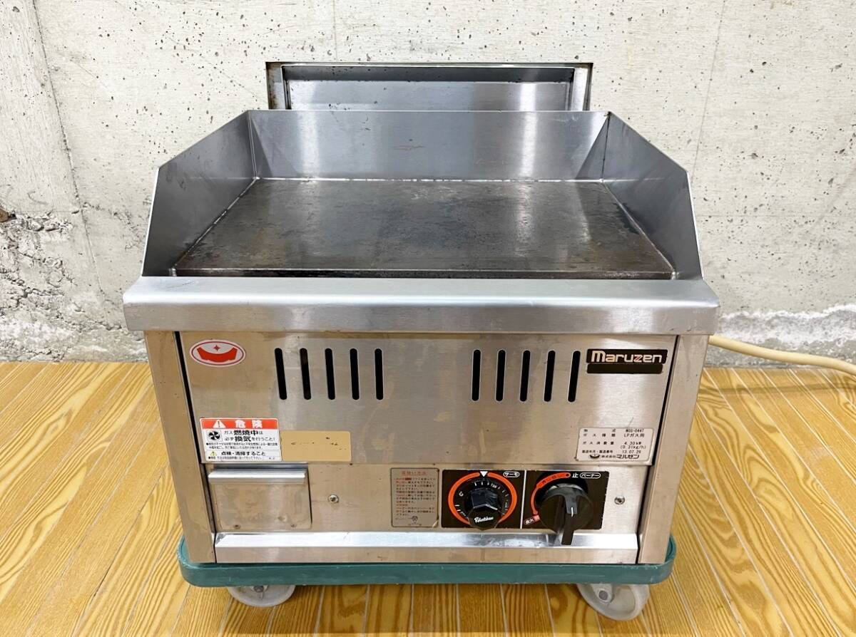 【傷や汚れあり】マルゼン Maruzen ガスグリドル MGG-044T 鉄板焼き 卓上グリドル LPガス用 厨房機器 店舗用 業務用 グリドルの落札情報詳細 - Yahoo!オークション落札 ...