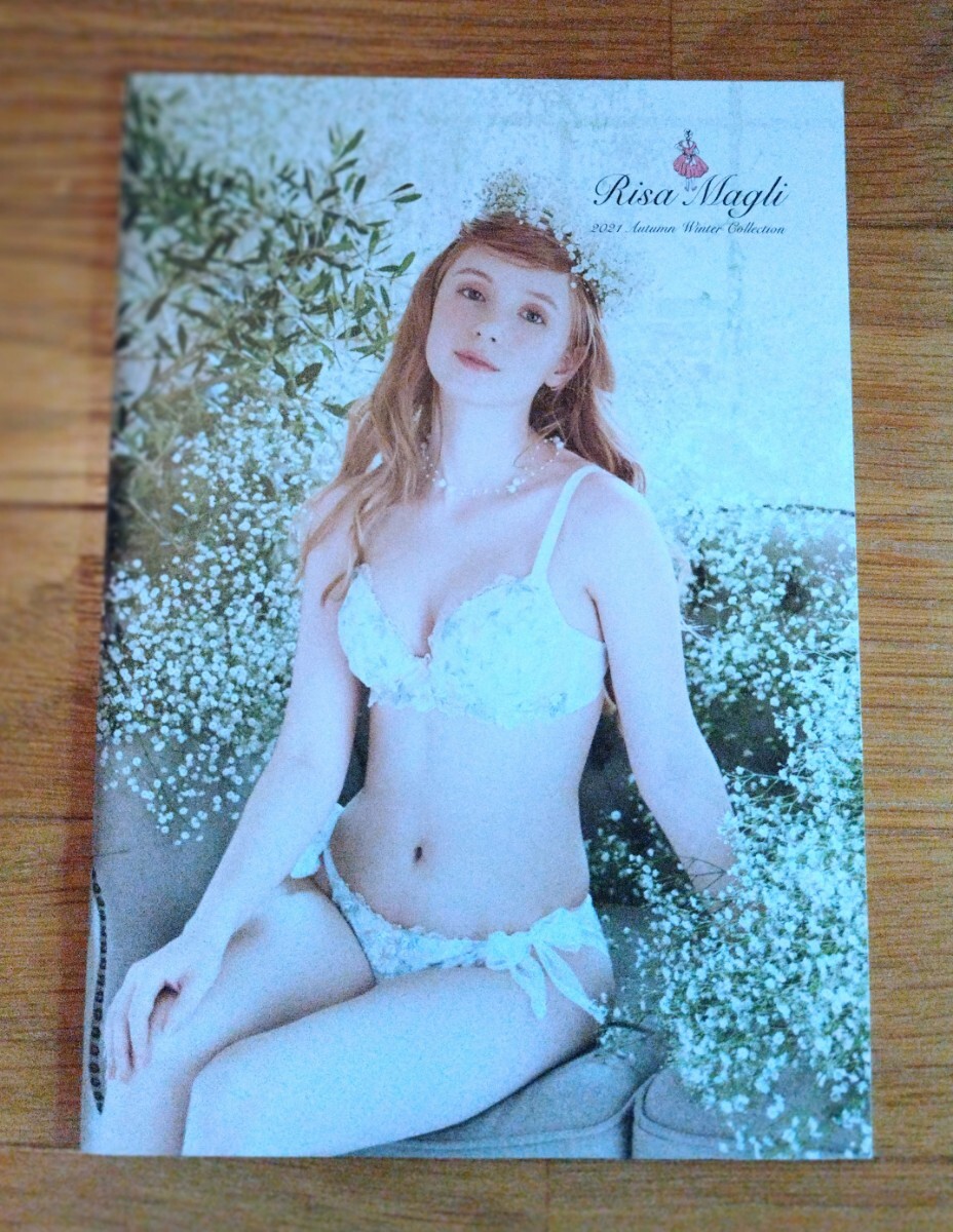 【目立った傷や汚れなし】リサマリ Risa Magli カタログ2021年 秋冬コレクションの落札情報詳細 - Yahoo!オークション落札価格検索 オークフリー