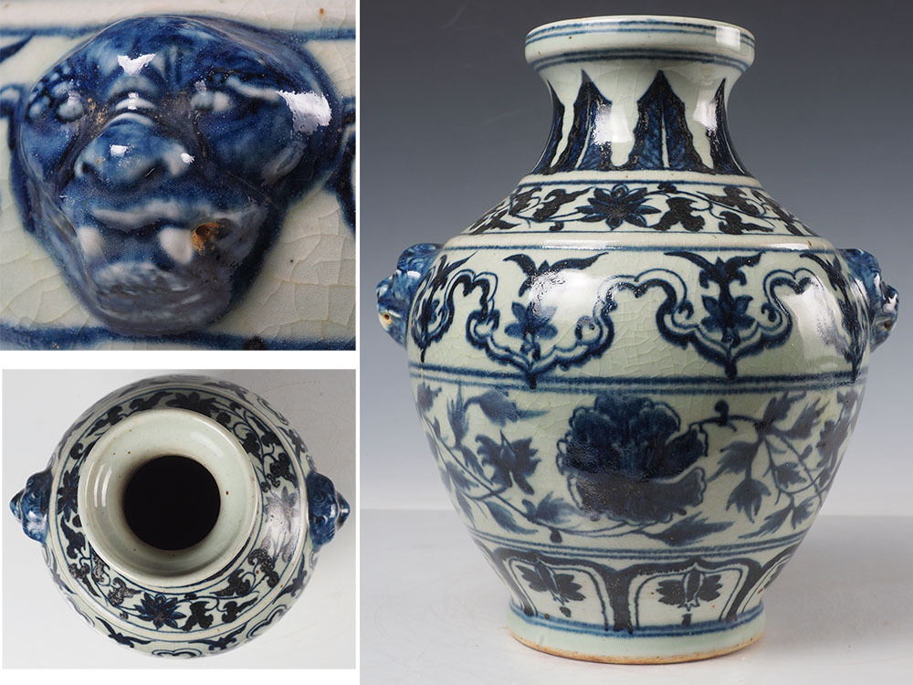 【目立った傷や汚れなし】A_VE09 中国古玩 明代 清代 青花 花文 双耳 染付 壺 花瓶 高さ24cm / 中国美術 清代 明代 朝鮮美術 唐物の落札情報詳細 - ヤフオク落札価格検索 ...