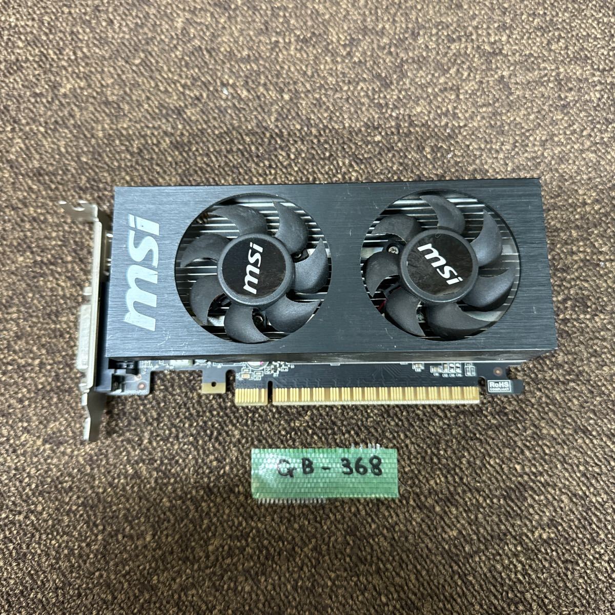 【傷や汚れあり】GK 激安 GB-368 グラフィックボード msi NVIDIA Geforce GTX650 GDDR5 1GB ...