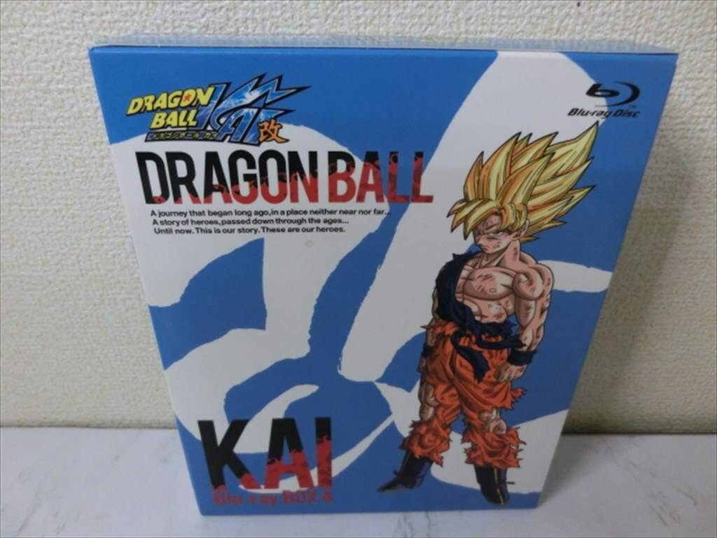 【やや傷や汚れあり】MD【SD6-63】【送料無料】♪ドラゴンボール カイ 改/Blu-ray BOX4/ブック付き/ケースに汚れあり/アニメ ...