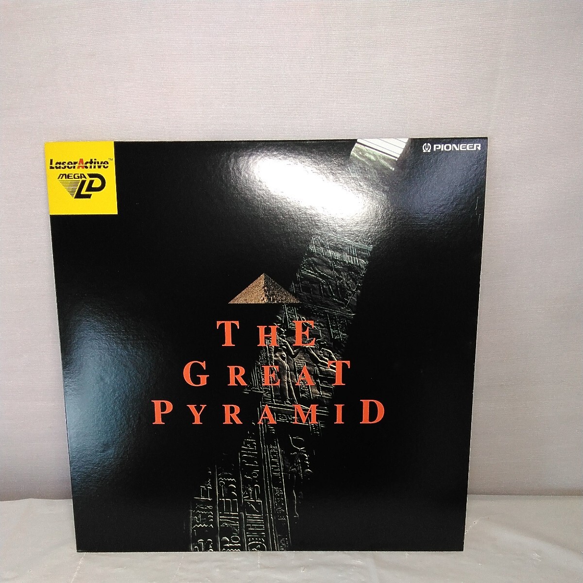 【目立った傷や汚れなし】【 レトロ ゲーム レーザーアクティブ 】ピラミッドパトロール PYRAMID PATROL Laser Active ...