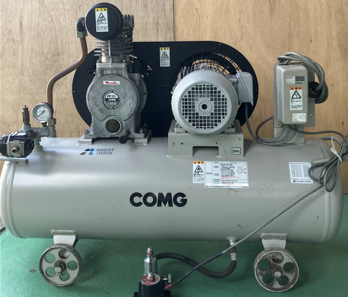 【傷や汚れあり】★ANEST IWATA★COMG★レシプロ エアーコンプレッサー F15P-10 1.5Kw 4POLE 三相200V ...
