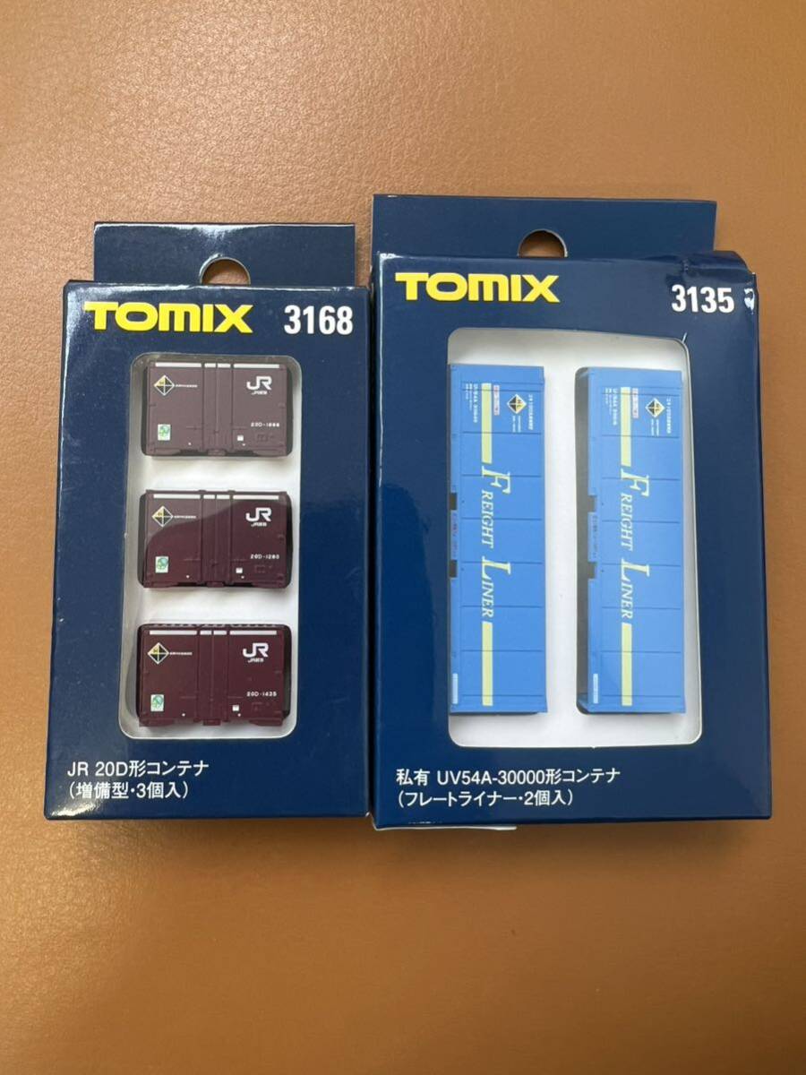 【未使用に近い】棚172 TOMIX 3135 私有UV54A-30000形 コンテナ フレートライナー（2個入り）3168 コンテナ増備型 3個 2点まとめ 国鉄の落札情報詳細 - ヤフオク ...