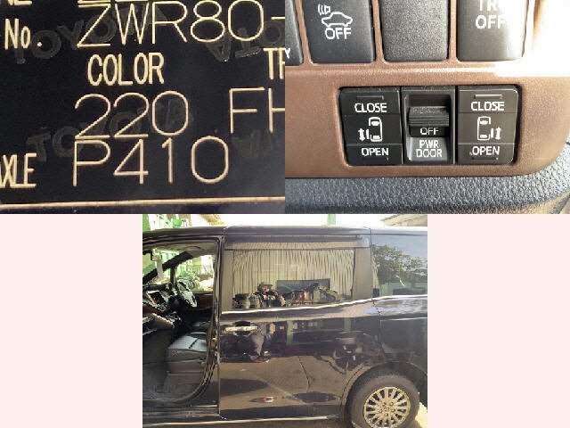 【傷や汚れあり】5kurudepa H27年 エスクァイア DAA-ZWR80G リア 左 ドア スライド 黒 220 ZRR80 ZRR85 ノア Gi 32892の落札情報詳細 ...