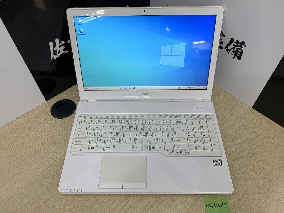 【やや傷や汚れあり】【送80サイズ】Fujitsu LIFEBOOK AH30/C3 AMD E2-9000/MEM8GB/SSD480GB ...