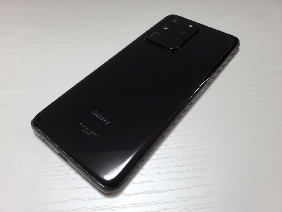 【やや傷や汚れあり】 ★【41792WM】 完動品 au SCG03 SAMSUNG Galaxy S20 Ultra 5G コスミック ...