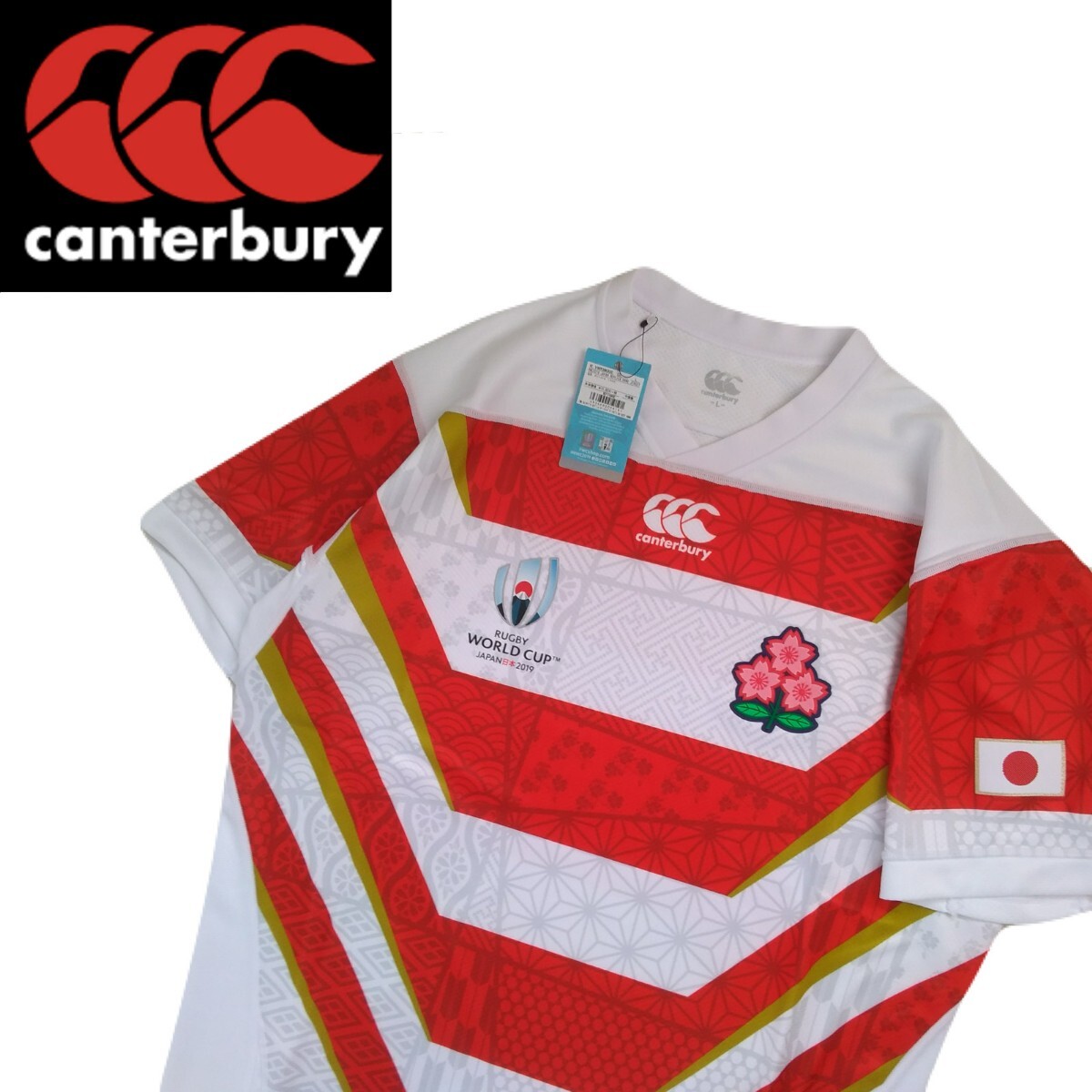 【未使用】新品タグ付 CANTERBURY ラグビー 2019 ワールドカップ 日本代表 桜 総柄 ユニフォーム ウェア 半袖Tシャツ メンズL カンタベリー 2406300の落札情報詳細 ...
