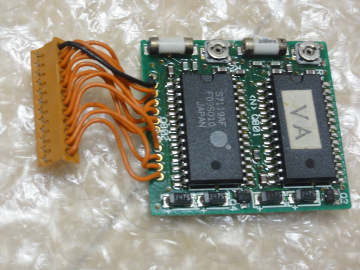 【中古】STANDARD C150 C450 用 トーンスケルチ (CTCSS) CTN150、タッチトーン(DTMF) CTD150 セット ...