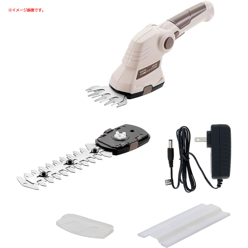 【未使用】C4216YO 0630_12凹【アウトレット品】EARTH MAN 7.2V 充電式 2WAY ミニガーデン バリカン 高儀 GLB-72LiA ヘッジトリマー未使用 工具の落札 ...