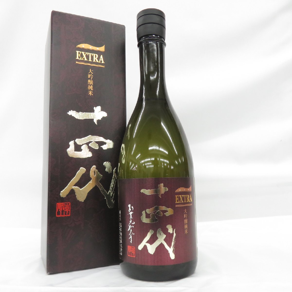 【未使用】【未開栓】十四代 EXTRA エクストラ 純米大吟醸 生詰 日本酒 720ml 15% 製造年：2024年 箱付 11618493 0709の落札情報詳細 - Yahoo ...