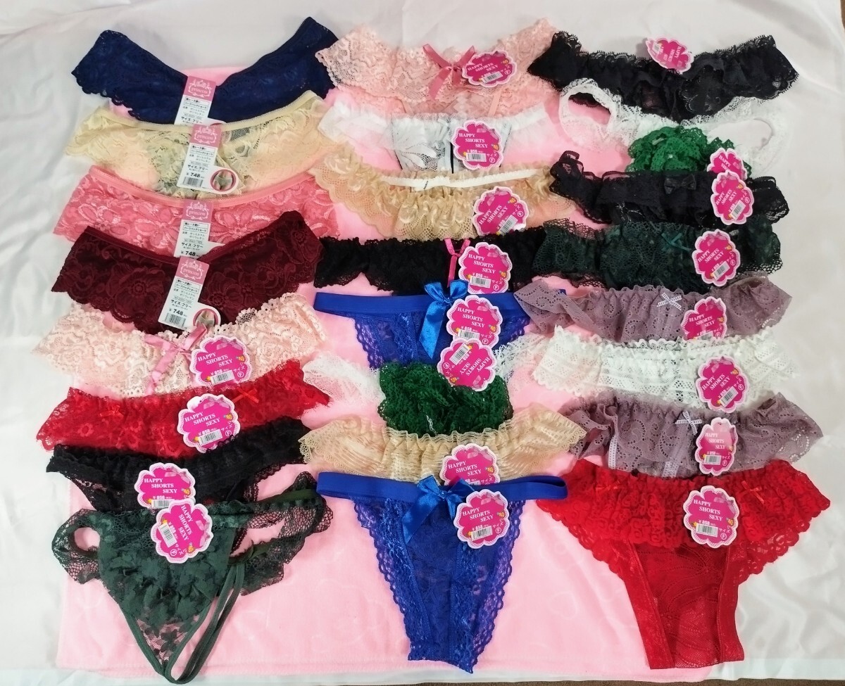 【未使用】☆1円スタート 未使用 Tバック サテン セクシ トリコット ショーツ 24枚 まとめ売り 光沢 レディース パンティ パンツ