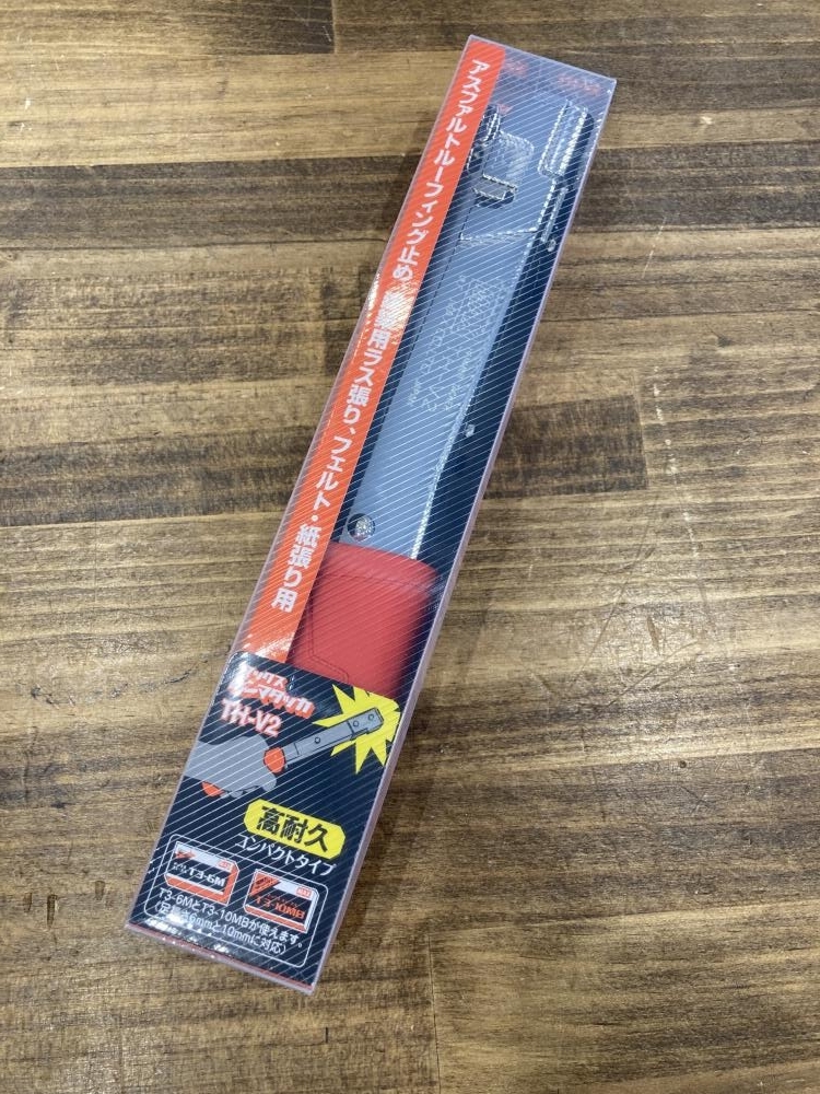 【未使用】008 未使用品・即決価格 MAX ハンマタッカ TH-V2の落札情報詳細 - Yahoo!オークション落札価格検索 オークフリー