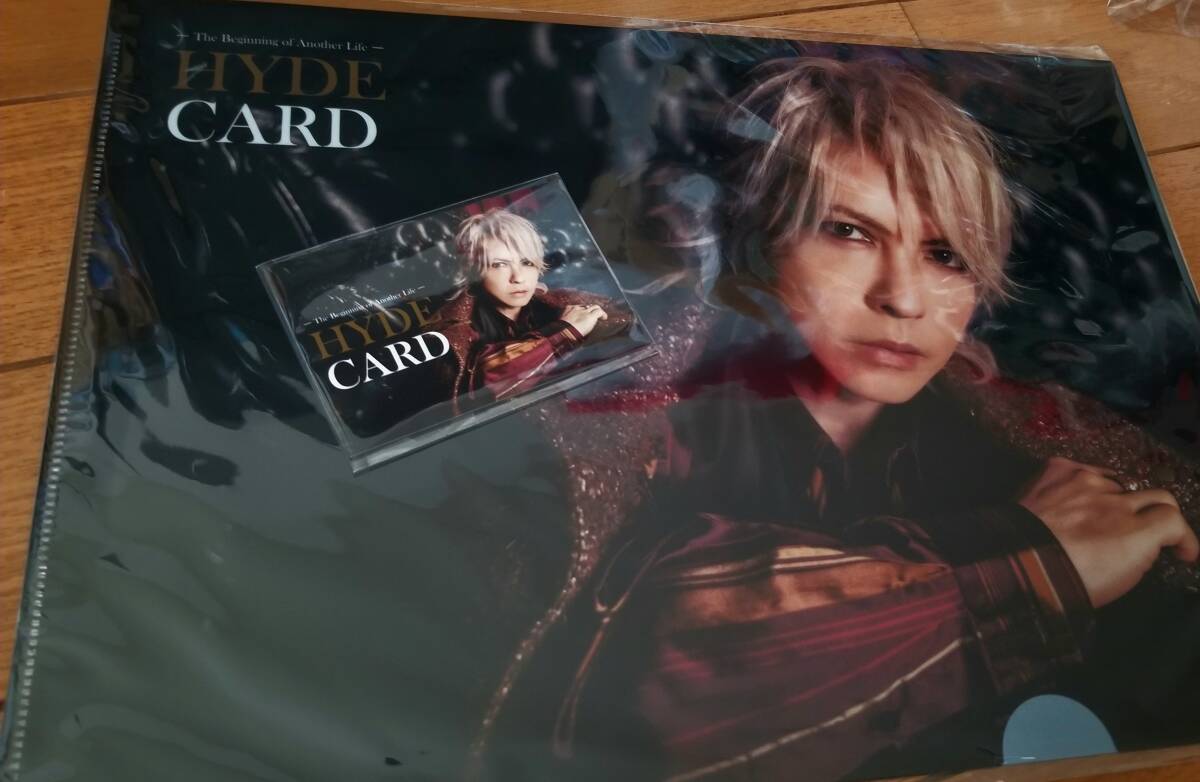 【未使用に近い】HYDE CARD 会場限定特典 オリジナル クリアファイル ステッカー Vプリカ2枚の落札情報詳細 - ヤフオク落札価格検索 オークフリー