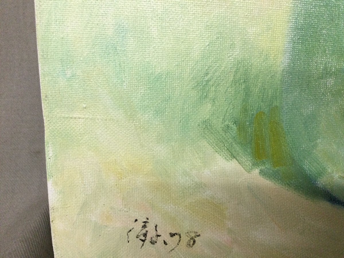 【傷や汚れあり】★45―002★額装 油彩画 署名 清子?銘 静物画 油絵 花瓶 額損傷 古美術 サイン 詳細不明[140]の落札情報詳細 ...