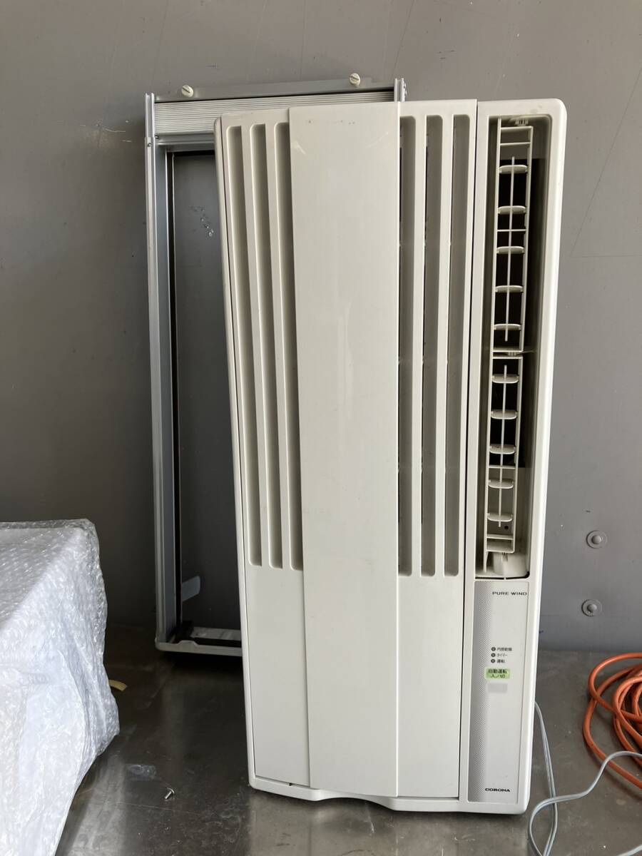 【目立った傷や汚れなし】f♪美品!!動作OK!! CORONA コロナ 冷風 衣類 乾燥 除湿機 どこでもクーラー スポット CDM-1018 2018年製 部屋干し 外箱付き 中古現状品の ...