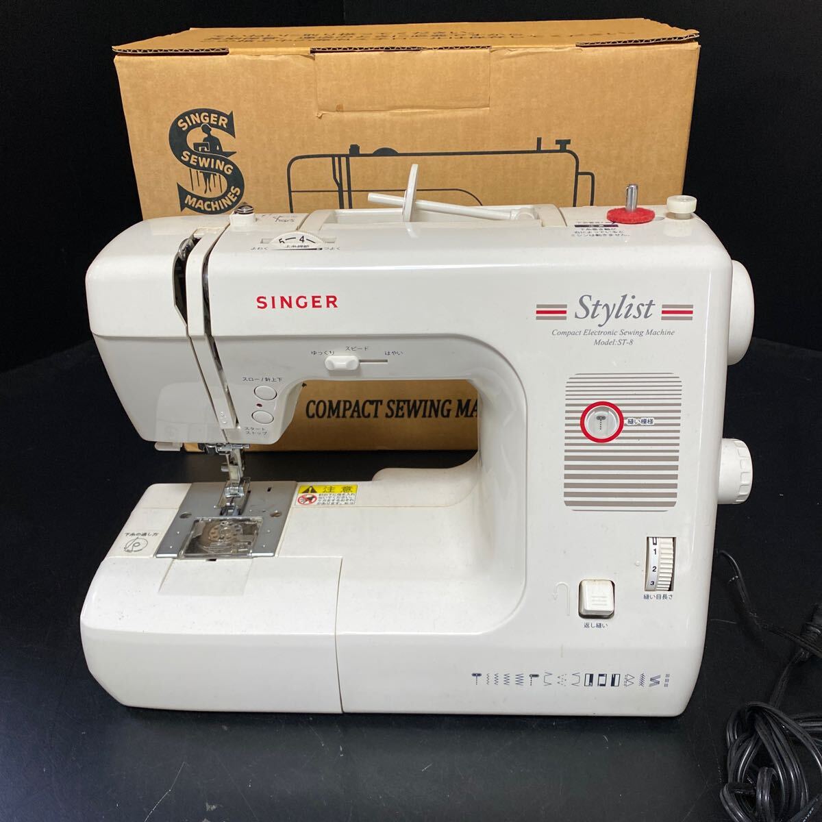 【目立った傷や汚れなし】☆1円スタート☆シンガーSINGERコンパクトソーイングマシン stylist ST-8 ミシン 裁縫 手芸 動作確認 ...