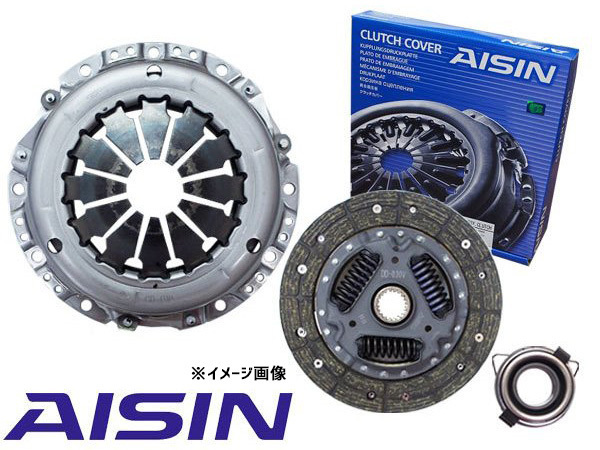 【未使用】ハイゼット S200P S210P S200C S210C H10.12～H19.12 クラッチ 3点 キット アイシン 送料無料の落札情報詳細 - Yahoo!オークション落札価格 ...