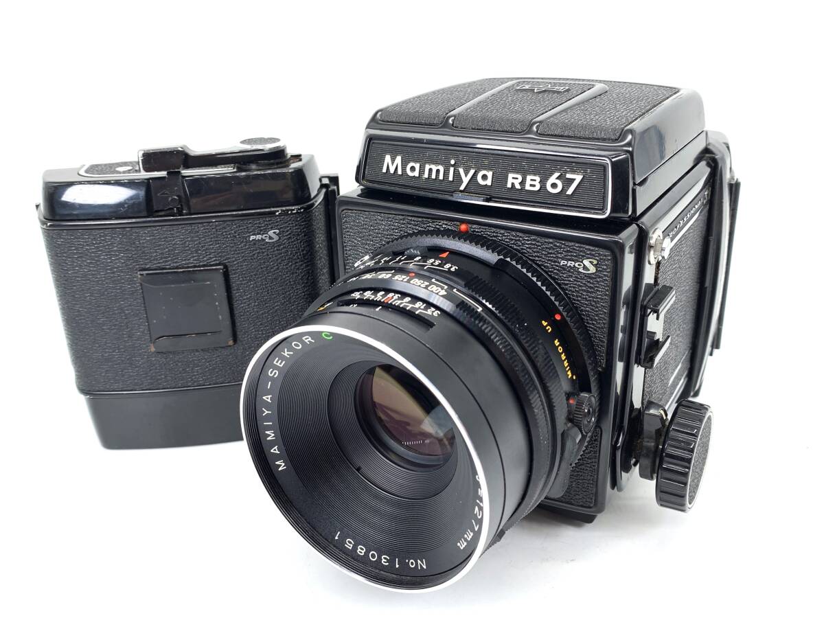 【傷や汚れあり】良品 動作確認済 マミヤ Mamiya RB67 Pro S + Sekor C 90mm F3.8 レンズ シャッター切れ 変速 絞り動作OK カビ クモリ無し の落札情報 ...