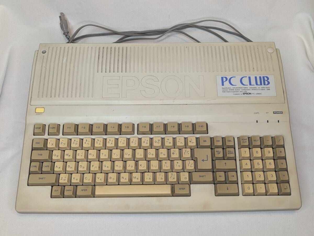 【全体的に状態が悪い】エプソン EPSON PC-286C （PC CLUB） PC-286C-STD ジャンク品 部品取り用途などにの落札 ...