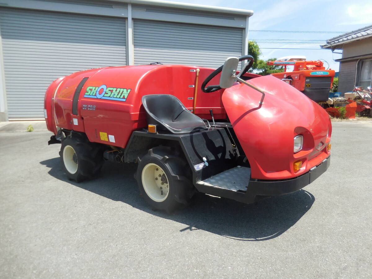 【やや傷や汚れあり】スピードスプレイヤー ステレオスプレイヤー ショーシン C518 三重発送整備済みの落札情報詳細 - Yahoo!オークション落札価格検索 オークフリー