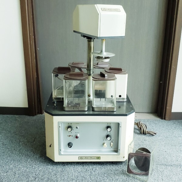 【傷や汚れあり】富士電子工業 Fuji Auto Cleaner CL-101 フジオートクリーナー 全自動超音波洗浄機 通電確認済 時計店 ...