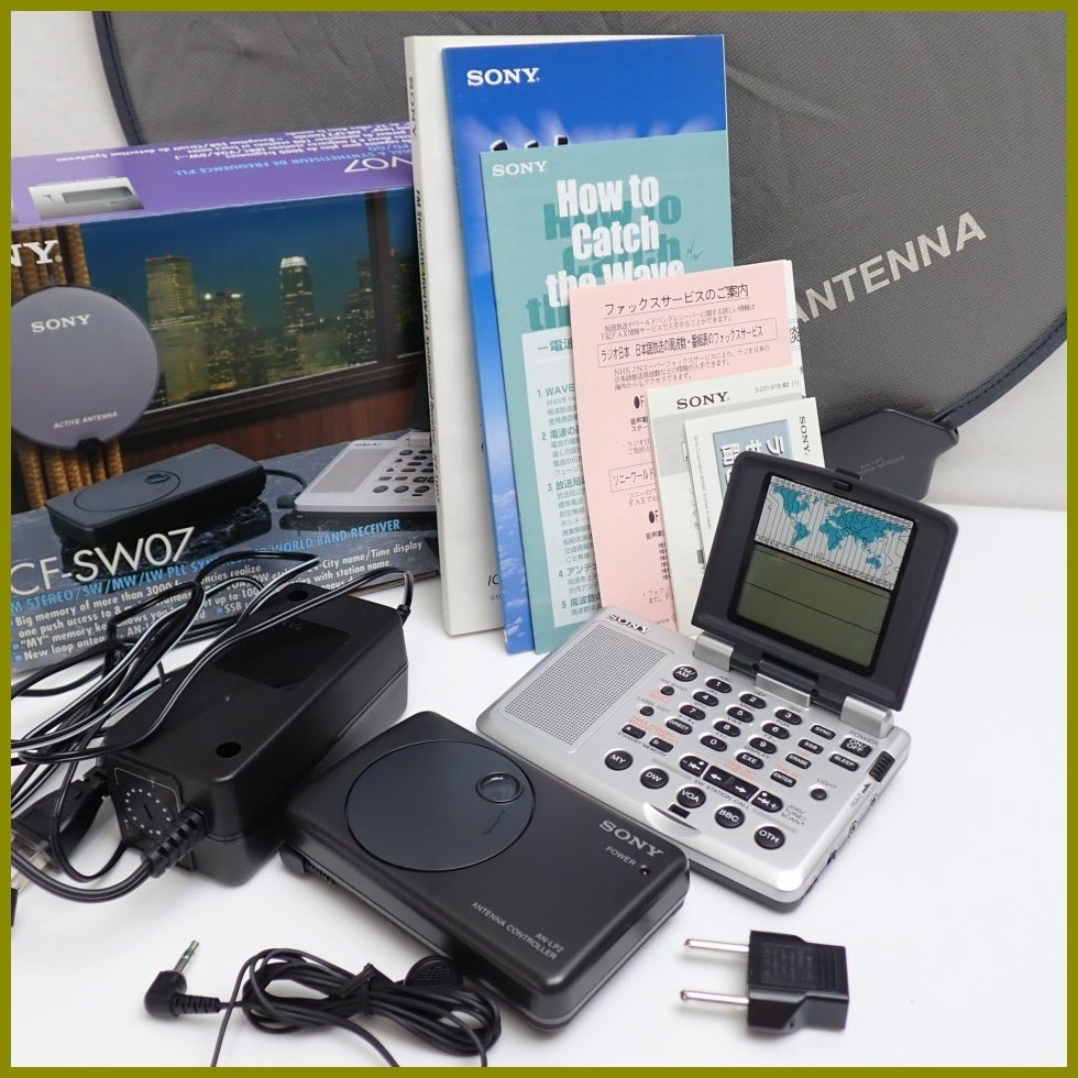 【目立った傷や汚れなし】SONY ソニー ICF-SW07 短波ラジオ FMステレオ/LW/MW/SW アクティブアンテナの落札情報詳細 ...
