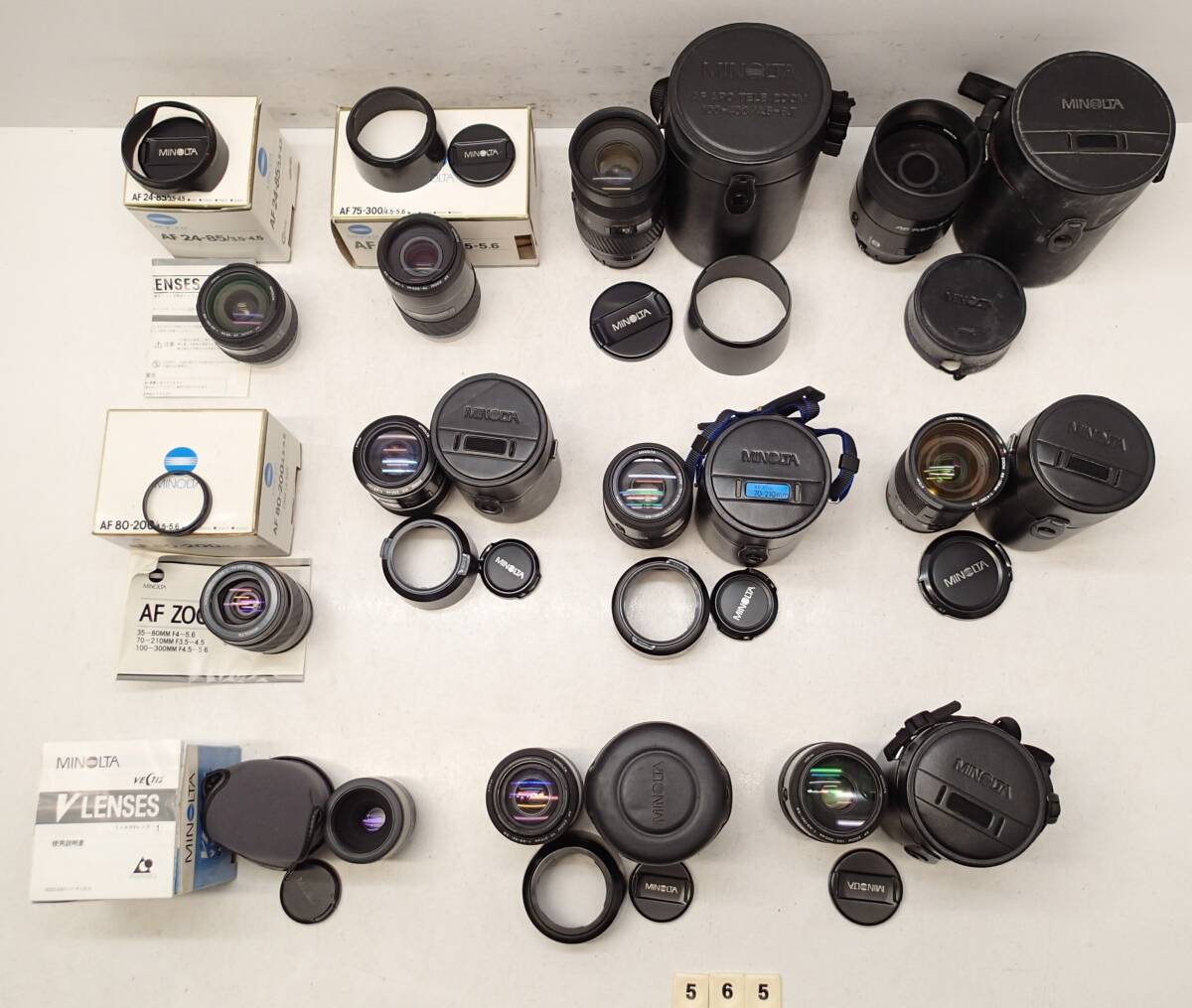 【傷や汚れあり】【訳あり品】 ミノルタ Minolta AF APO Tele Zoom 100-400mm F4.5-6.7 レンズ ...