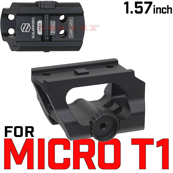 【未使用】 送料無料 AIMPOINT T1/T2用 Scalarworks Leap/01 タイプ mount 1.57inch ( 1. ...