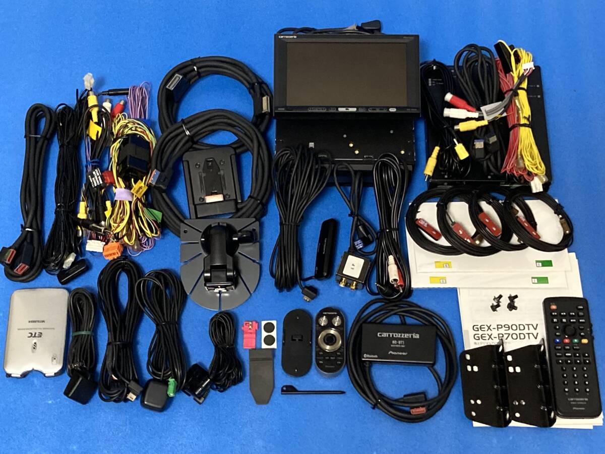 【やや傷や汚れあり】2022年度版 オービス オンダッシュ フルセグ 最新地図 carrozzeria AVIC-HRV110 ( AVIC-HRV110G AVIC-HRV200 AVIC ...