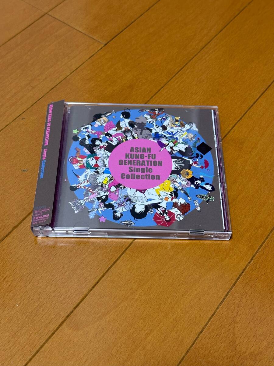 【未使用に近い】ASIAN KUNG-FU GENERATION Single Collectionの落札情報詳細 - Yahoo!オークション落札価格検索 オークフリー
