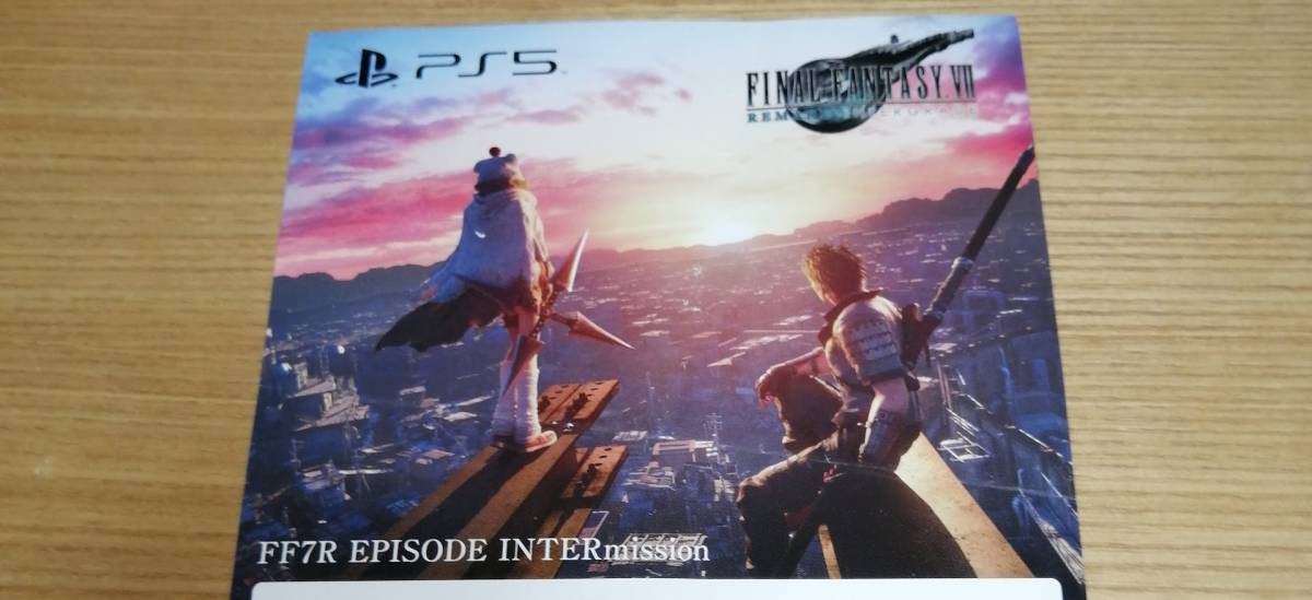 【未使用】PS5 ファイナルファンタジーVII リメイク インターグレード FF7R EPISODE INTERmission コード通知のみ []の落札情報詳細 - ヤフオク落札価格検索 ...