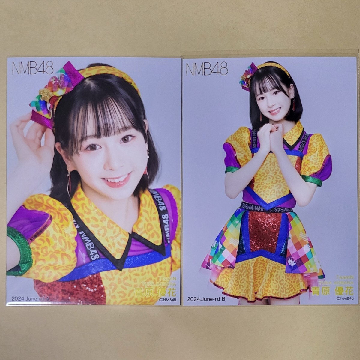 【目立った傷や汚れなし】NMB48 青原優花 月別ランダム生写真 2024 June-rd vol.1 6月 2種 コンプの落札情報詳細 - ヤフオク落札価格検索 オークフリー