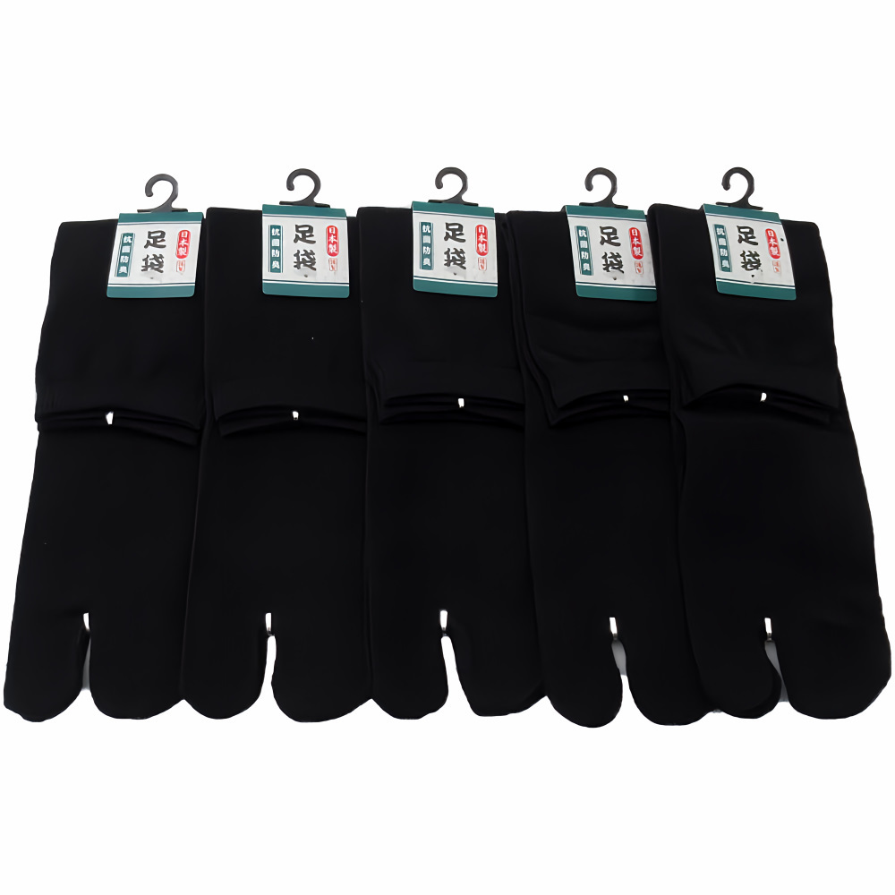 【未使用】足袋ソックス 黒 5足セット 日本製 綿混素材 メンズ size25-27cm カカトつきの落札情報詳細 - ヤフオク落札価格検索 オークフリー