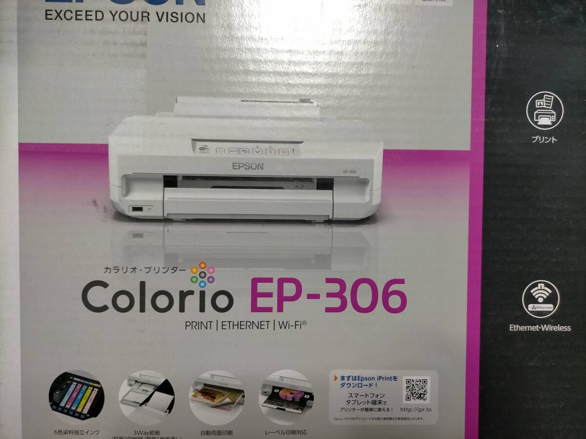 【傷や汚れあり】EPSON エプソン EP-306 A4プリンター インクジェットプリンター 通電確認済み 元箱付き ジャンクの落札情報詳細 - ヤフオク落札価格検索 オークフリー