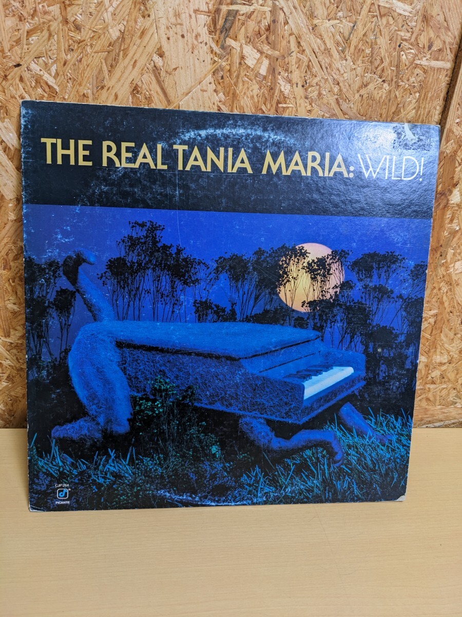 【傷や汚れあり】Concord Jazz Picante Tania Maria The Real Tania Maria: Wild! LP ...