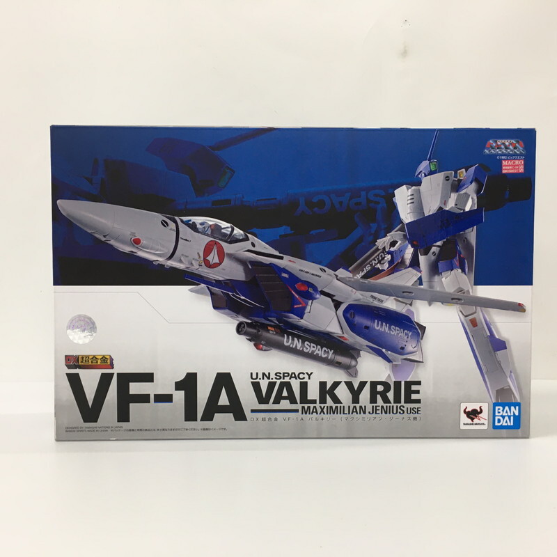 【目立った傷や汚れなし】TEI 【中古美品】 DX超合金 VF-1A バルキリー(マクシミリアン・ジーナス機) 超時空要塞マクロス 〈057-240806-AT-9-TEI〉の落札情報詳細 ...
