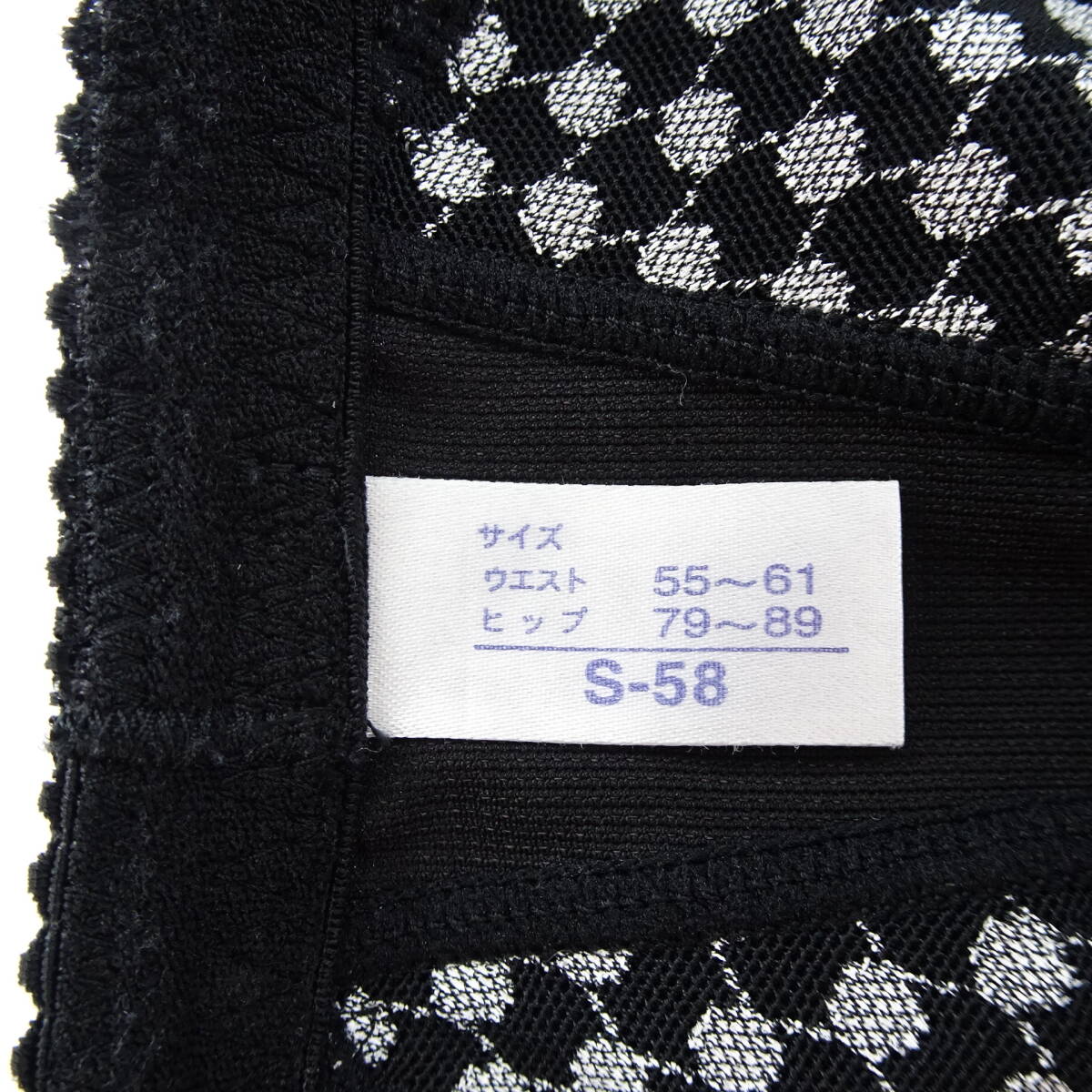 【目立った傷や汚れなし】マルコ カリーユ ショートガードル メールブルー S58 補正下着の落札情報詳細 - Yahoo!オークション落札価格検索 オークフリー