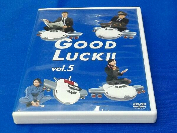 【やや傷や汚れあり】DVD GOOD LUCK!! 5の落札情報詳細 - Yahoo!オークション落札価格検索 オークフリー
