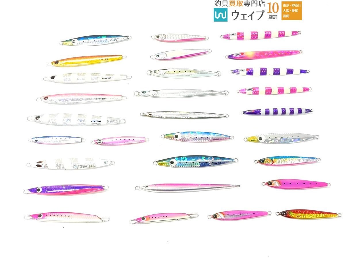 【やや傷や汚れあり】ダイワ TGベイト 180g・150g、ジャッカル アンチョビメタル タイプ 2 160g 等 メタルジグ 計29点セットの落札情報詳細 - Yahoo!オークション落札 ...