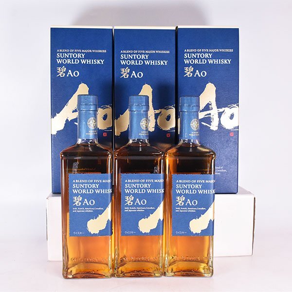 【目立った傷や汚れなし】大阪府内発送限定★3本セット★サントリー ワールド ウイスキー 碧 ＊箱付 700ml 43% アオ SUNTORY AO H18S046の落札情報詳細 - Yahoo ...