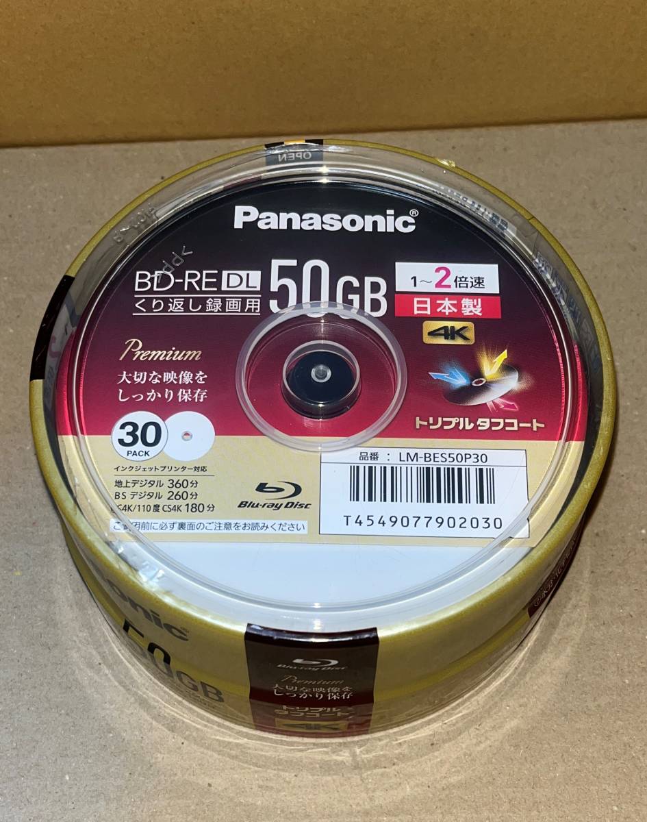 【未使用】新品 パナソニック Panasonic LM-BES50P30 録画用 BD-RE DL 書き換え型 片面2層 50GB 1～2倍速 30枚 スピンドルケースの落札情報詳細 ...