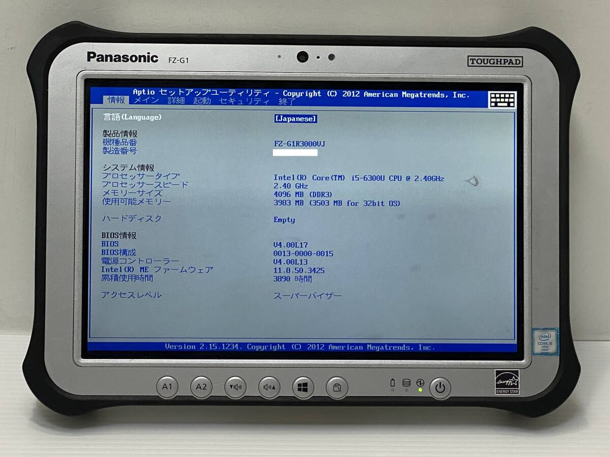 【やや傷や汚れあり】★1円スタート TOUGHPAD FZ-G1 Core i5 6300U 2.6GHz/4GB/WiFi/WebCam/10.1WUXGAタッチパネル ストレージ無し ...